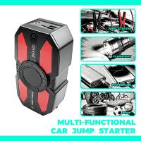 China Portable 12V Jump Starter with 600A Peak Current 150 PSI Air Compressor and 8000mAh Power Bank for sale