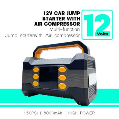 China Heavy-Duty 600A Peak Current Jump Starter with 150PSI Air Compressor & 24000mAh Portable Power Bank for sale