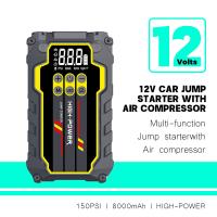 China Rugged 600A Peak Current Jump Starter with 150PSI Air Compressor and 8000mAh Portable Power Bank for sale