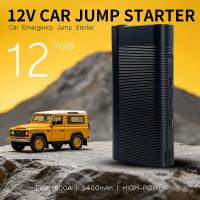 China Slim 12V Portable Jump Starter with 600A Peak Current Built-in Flashlight and Power Bank Function for sale