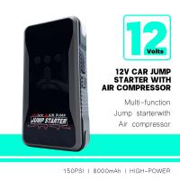 China Smart 12V Jump Starter with 12000mAh Battery and 150 PSI Air Compressor & Digital Display for sale