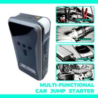 China Smart 12V Jump Starter with 12000mAh Battery and 150 PSI Air Compressor & Digital Display for sale