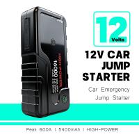 China Lightweight 12V Car Jump Starter with 600A Peak Current and 6400mAh Portable Power Bank for sale