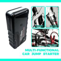 China Lightweight 12V Car Jump Starter with 600A Peak Current and 6400mAh Portable Power Bank for sale