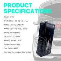 China Lightweight 12V Car Jump Starter with 600A Peak Current and 6400mAh Portable Power Bank for sale