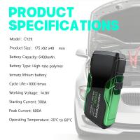 China Compact Car Jump Starter with 600A Peak Power, 6400mAh Battery & Built-in Tire Inflator for sale