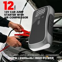 China Core Start 12V Car Jump Starter with 600A Peak Power, 8000mAh Battery & 150PSI Air Compressor for sale