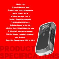 China Core Start 12V Car Jump Starter with 600A Peak Power, 8000mAh Battery & 150PSI Air Compressor for sale