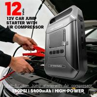 China Reliable 1000A Peak Power Jump Starter with 150PSI Air Compressor and 8000mAh Portable Power Bank for sale
