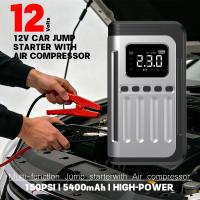 China 12V Slim Car Jump Starter with 1000A Peak Power, 150PSI Air Compressor & 8000mAh Portable Battery Booster for sale