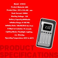 China 12V Slim Car Jump Starter with 1000A Peak Power, 150PSI Air Compressor & 8000mAh Portable Battery Booster for sale