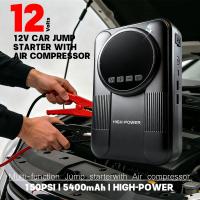 China 12V Smart Car Jump Starter with 1200A Peak Power, 8000mAh Battery & 150PSI Digital Air Compressor for sale