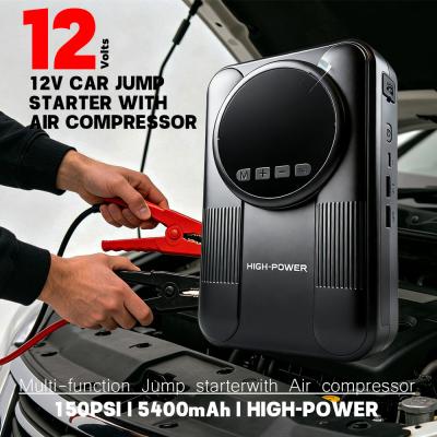 China 12V Smart Car Jump Starter with 1200A Peak Power, 8000mAh Battery & 150PSI Digital Air Compressor for sale