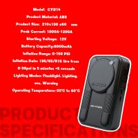 China 12V Smart Car Jump Starter with 1200A Peak Power, 8000mAh Battery & 150PSI Digital Air Compressor for sale
