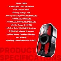 China Compact 600A Peak Power Car Jump Starter with Multi-Capacity Battery Booster & 150PSI Air Compressor for sale