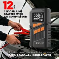 China 12V 8000mAh Multi Functional Jump Starter with 150PSI Air Compressor and Fireproof ABS Plastic Body for sale