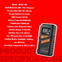 China 12V 8000mAh Multi Functional Jump Starter with 150PSI Air Compressor and Fireproof ABS Plastic Body for sale