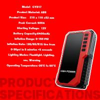China 12V Compact Jump Starter with 600A Peak Power & 150PSI Air Compressor for Emergency Use for sale