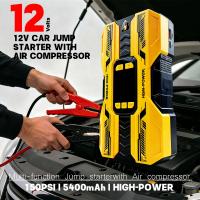 China 12V Jump Starter with 600A Peak Power 8000mAh Battery and 150PSI Air Compressor for Emergency Vehicle Charging for sale