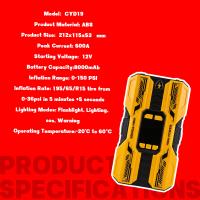 China 12V Jump Starter with 600A Peak Power 8000mAh Battery and 150PSI Air Compressor for Emergency Vehicle Charging for sale
