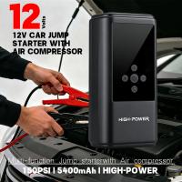 China Smart Compact 12V Jump Starter with Digital Display 150PSI Air Compressor & 6400mAh Battery for sale