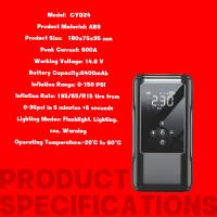 China Smart Compact 12V Jump Starter with Digital Display 150PSI Air Compressor & 6400mAh Battery for sale