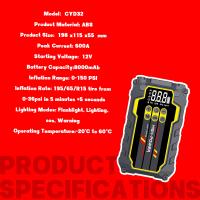 China Portable Jump Starter with 150PSI Air Compressor 8000mAh Battery and 600A Peak Current for Emergency Car Charging for sale