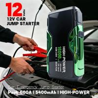 China Sleek 12V Portable Jump Starter with 600A Peak Power & 6400mAh Compact Battery Pack for sale