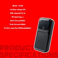 China Ultra 12V High-Capacity Jump Starter with 1000A Peak Power 12000mAh Battery and 150 PSI Air Compressor for sale