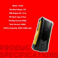 China Ultra 12V Heavy-Duty Jump Starter with 1200A Peak Power & High-Capacity Portable Battery Pack for sale