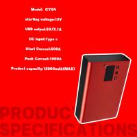 China Portable 12V Jump Starter with 1000A Peak Power and 150PSI Air Compressor Compact Emergency Power Station for sale