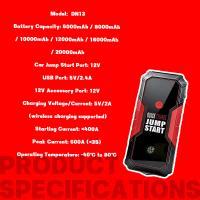 China 12V Wireless Charging Jump Starter with 600A Peak Current and 8000mAh Portable Battery Booster Power Bank for sale