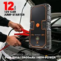 China Rugged 600A Peak Current Car Jump Starter with 8000mAh Battery and 12V Output for Emergency Power for sale