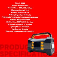 China Multi-Functional Jump Starter with 150PSI Air Compressor 12V DC Emergency Power Station and 10000mAh Battery for sale