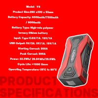 China Compact 500A Peak Current Car Jump Starter with 8000mAh Battery and 12V Output Portable Battery Booster for sale