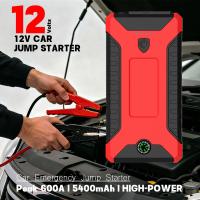 China Compact 12V 600A Peak Current Car Jump Starter with 5400mAh Battery Portable Power Bank Emergency Battery Booster for sale