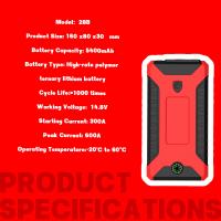 China Compact 12V 600A Peak Current Car Jump Starter with 5400mAh Battery Portable Power Bank Emergency Battery Booster for sale