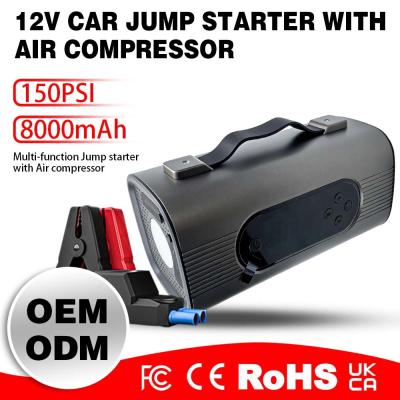 China 1000A Peak Current Jump Starter with 150 PSI Air Compressor and 8000mAh Portable Power Bank for sale