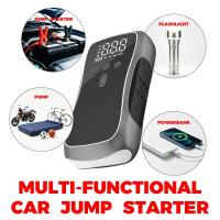 China Multi-functional 12V Car Jump Starter with 600A Peak Power 8000mAh Battery and 150PSI Air Compressor for sale