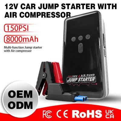China Multi Functional Jump Starter Portable Car Battery Booster Pack Emergency Power Bank with LED Light and USB Charging Ports for Vehicles for sale
