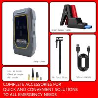 China Multi Functional Jump Starter 12V Car Battery Booster with 1000A Peak Power and Fast Tire Inflation for Tires and Emergency Vehicle for sale
