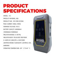 China Multi Functional Jump Starter 12V Car Battery Booster with 1000A Peak Power and Fast Tire Inflation for Tires and Emergency Vehicle for sale
