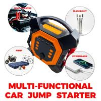 China 12V Multi-Functional Car Jump Starter with Air Compressor and 24000mAh Large Capacity Battery Pack for sale