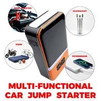 China 600A Peak Current Portable Car Jump Starter with Built-in 150 PSI Air Compressor and 30000mAh Battery Capacity for sale
