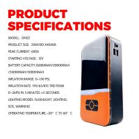 China 600A Peak Current Portable Car Jump Starter with Built-in 150 PSI Air Compressor and 30000mAh Battery Capacity for sale