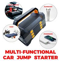 China Heavy Duty 12V Car Jump Starter with 150 PSI Air Compressor 1000A Peak Current and 24000mAh Portable Power Bank For Devices Charging for sale
