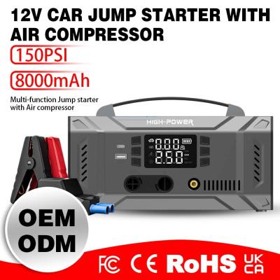 China Heavy Duty 1000A Jump Starter & 150PSI Tire Inflator 10000mAh Large Battery Capacity for sale