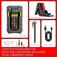 China 12V Car Jump Starter with Air Compressor & LED Light for sale