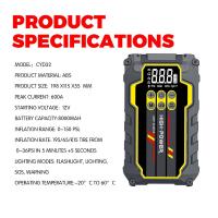 China 12V Car Jump Starter with Air Compressor & LED Light for sale