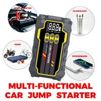 China 12V Car Jump Starter with Air Compressor & LED Light for sale